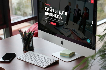 Digital агентство с широким спектром услуг по продвижению бизнеса