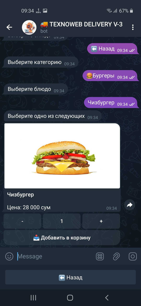 Kafe, Restoranlar uchun dostavka bot | HR bot | Lyuboy telegram bot