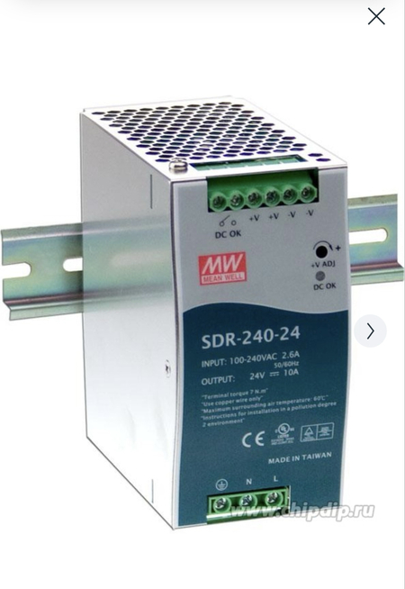 SIEMENS  AC-DC 240v 24v