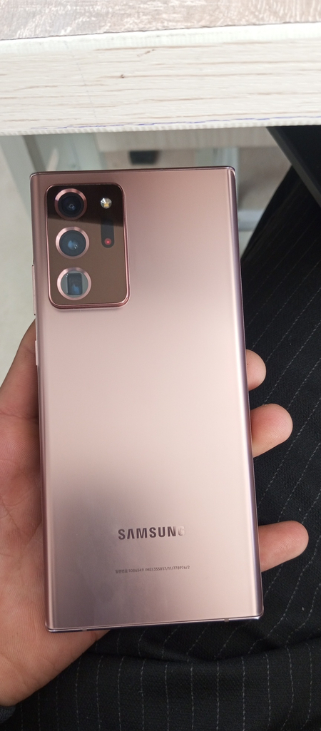 Note 20 ultra 5G