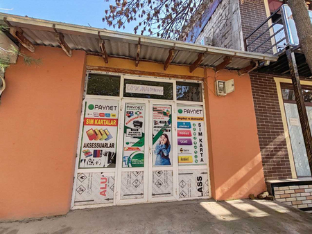 Арзон нархда дукон сотилади