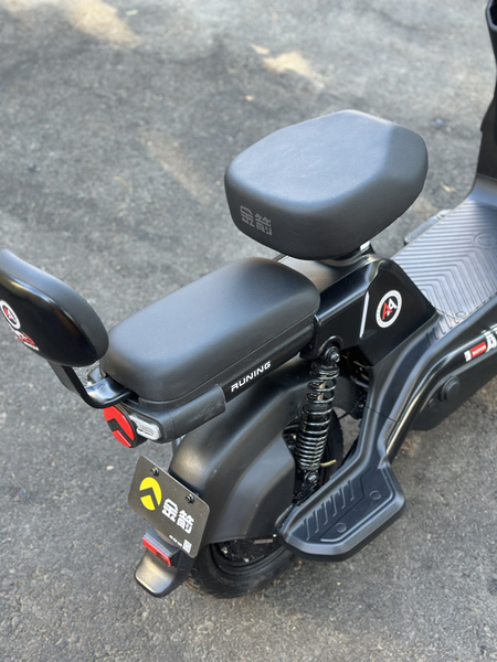 Skuter (armada motors)