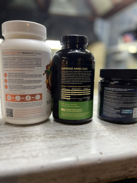 Amino2222 BCAA creatine original