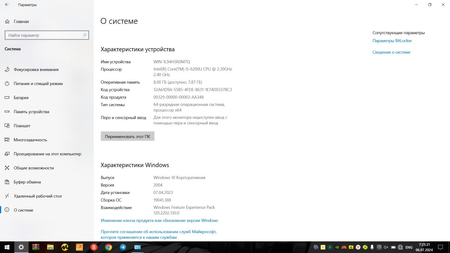 Acer noutbuk Corel i5