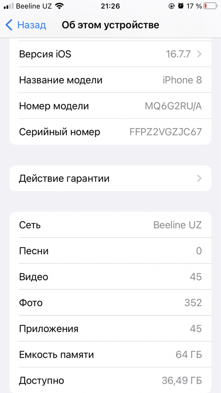 Iphone 8 holati yaxshi