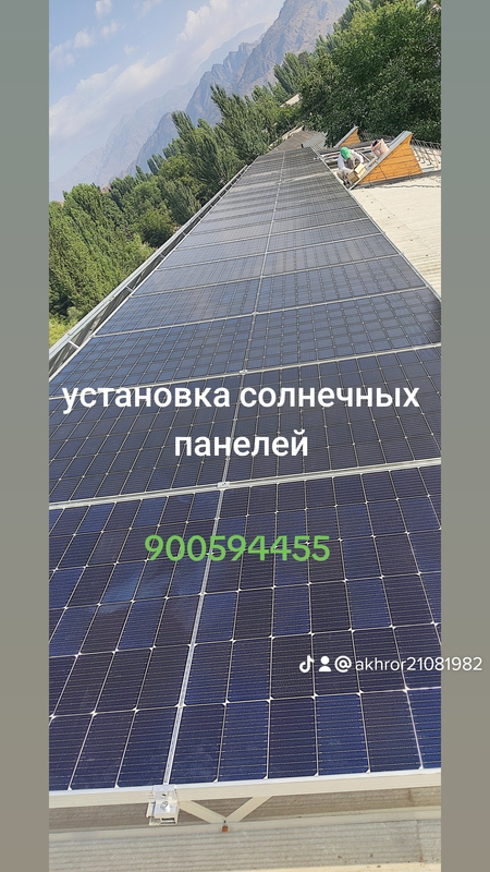 Куёш панеллари урнатиш хизмати (smart house) 571