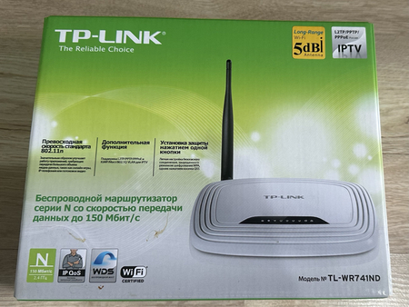 Wi Fi роутер