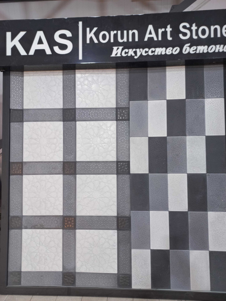 Брусчатки качественные