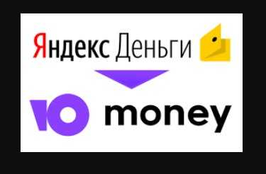 Maslahatlar Yumani ishlatishga, Консультация по Юмани
