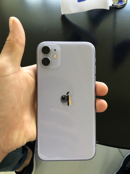 Iphone 11 dakument karopka bor