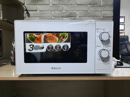 Микроволновки LG,Beston,распродажа