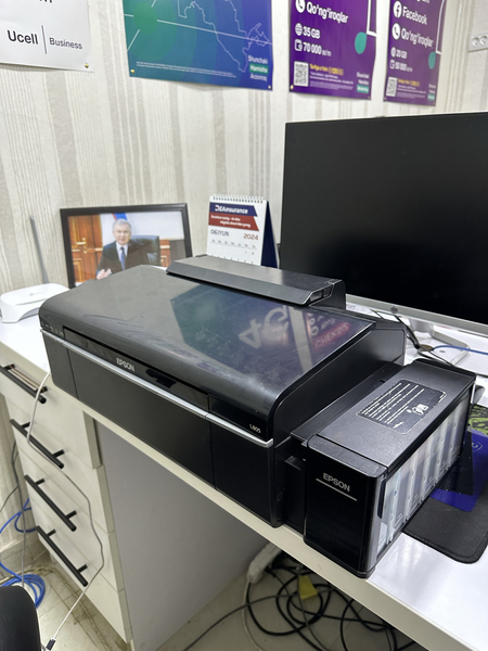 Printer epson L805