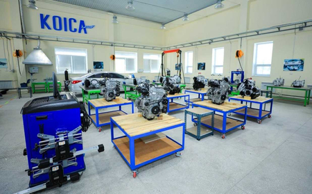 Fergana - KOICA.