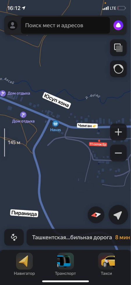 Ер 11.5 сотох Юсуп Хонада продаде земля 11.5 соток