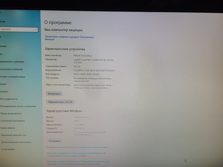 Продается игровой ПК core i5