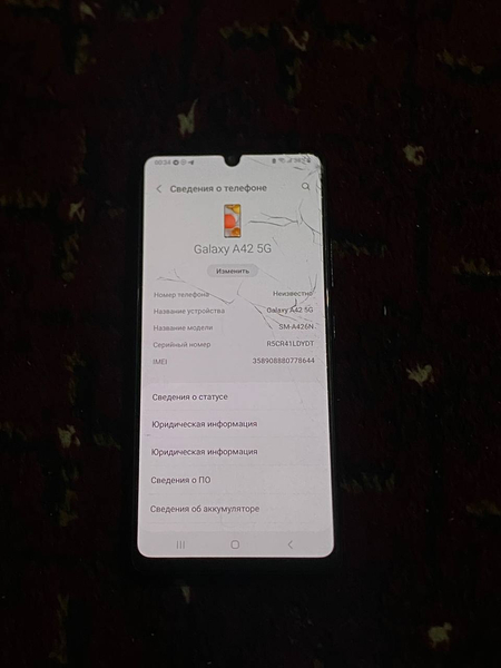 Samsung Galaxy A42 5G