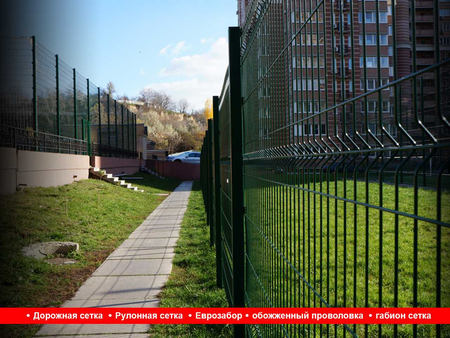 Забор 3Д из оцинкованной yevrozabor 22х14,7