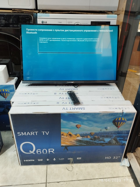 32 talik TV 100$