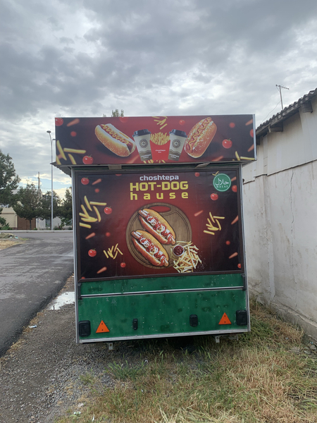 Butka ijaraga beriladi