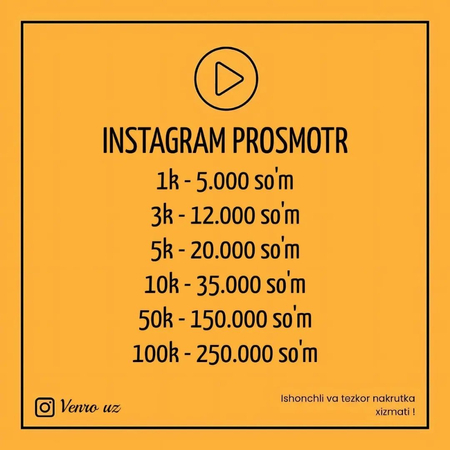 Instagram nakrutka