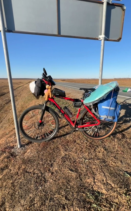 Rossiya Velosipedi