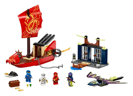 Продаю конструктор LEGO Ninjago 71749