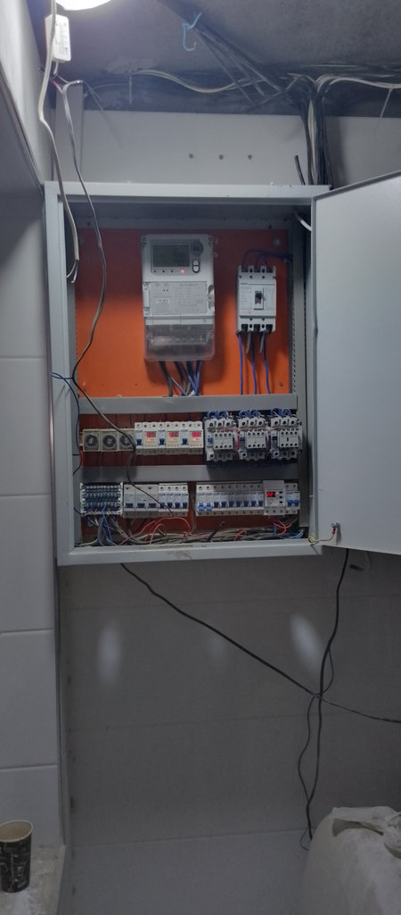 Elektrik xizmati