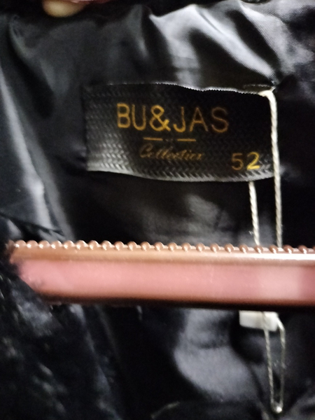 Kurtka jaket razmer 52