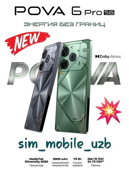 Tecno Pova 6 Pro 5G 2024 New Garantiya+Dastavka