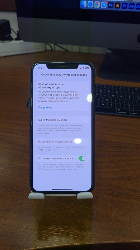 Iphone xs 64 gb ideal