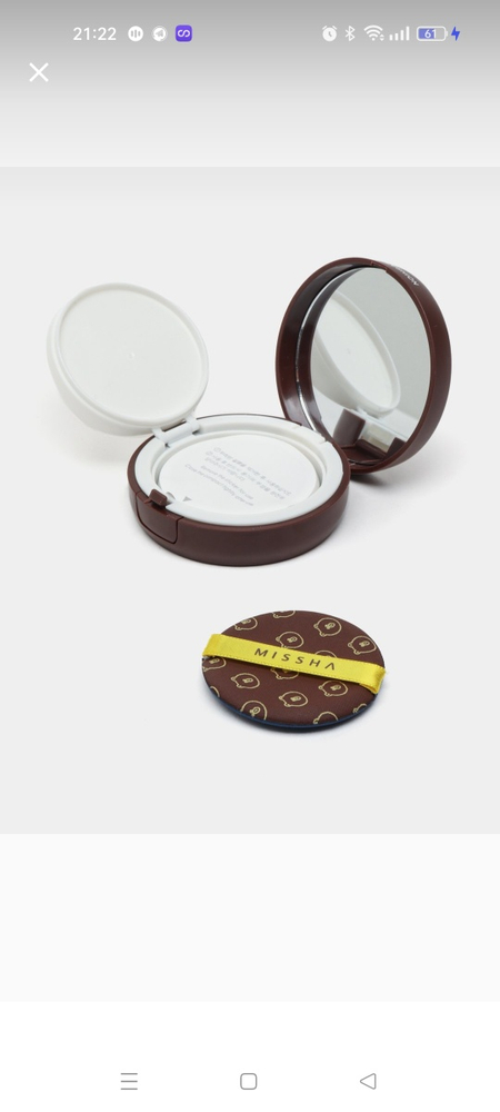 MISHA CUSHON Tonalniy krem
UVA UVB nurlanishidan himoya qiladi SPF50+