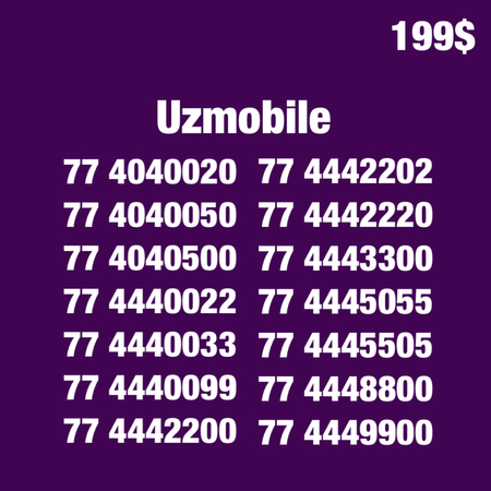 Uzmobile chiroyli raqamlari/ Узмобайл красивые номера