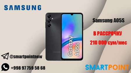 Телефон в кредит Samsung Galaxy A04 + Подарок