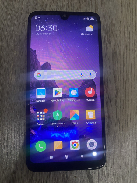 Redmi 7 sotiladi xolati yaxshi xamma narsasi radnoy