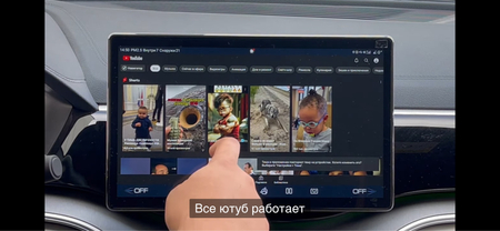 Byd pragrama youtbe boshqa prgramala bor