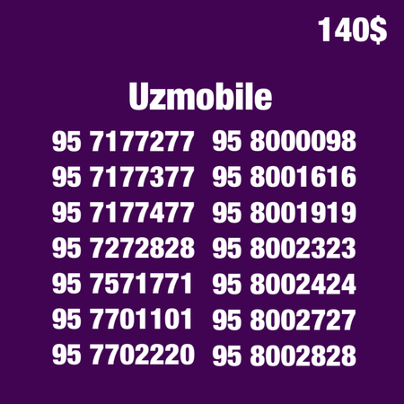 Uzmobile chiroyli raqamla/Узмобайл красивые номера