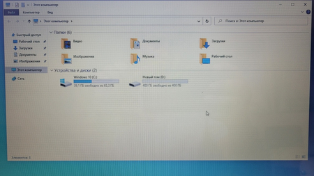 Hp noutbuk sotiladi
