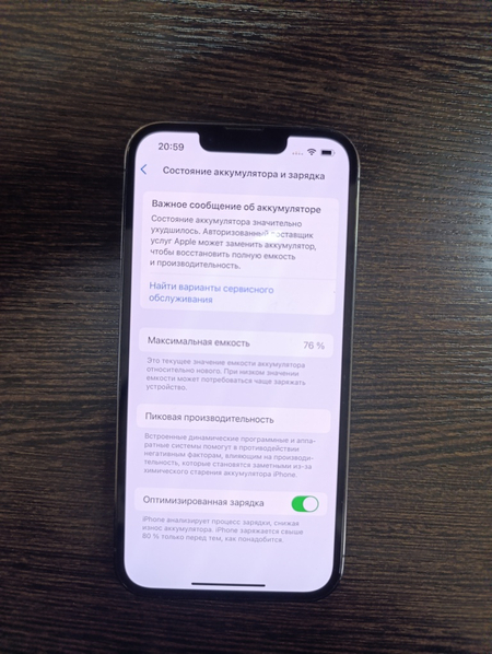 Iphone 13 pro 128gb