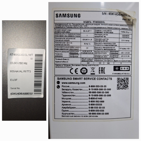Холодильник Samsung RT46K6360SL. (muzlatgich).