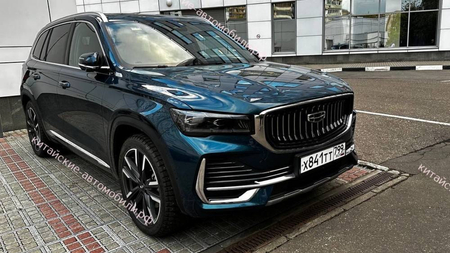Gonzo Motors - Geely Monjaro Limited