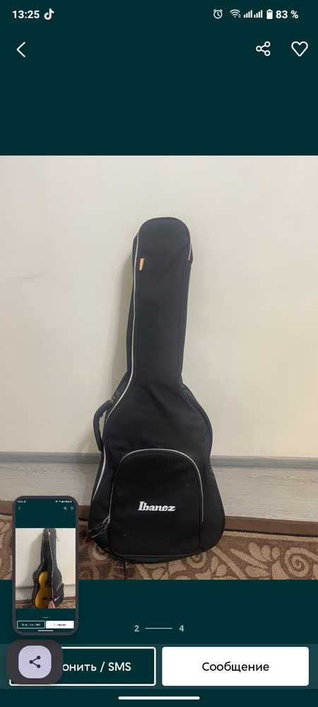 Gitara Yamaha Гитара  Yamaha