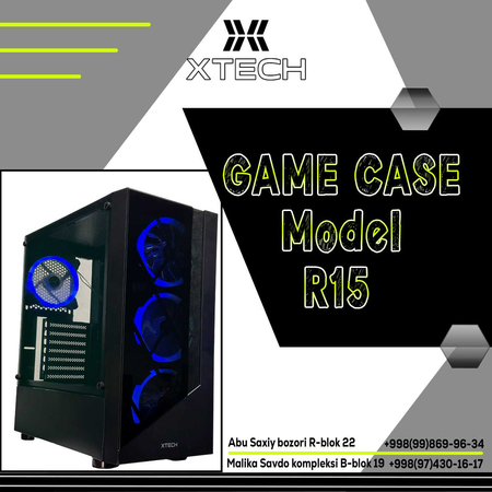 Xtech case RGB (Модель R-15) игровой кейс