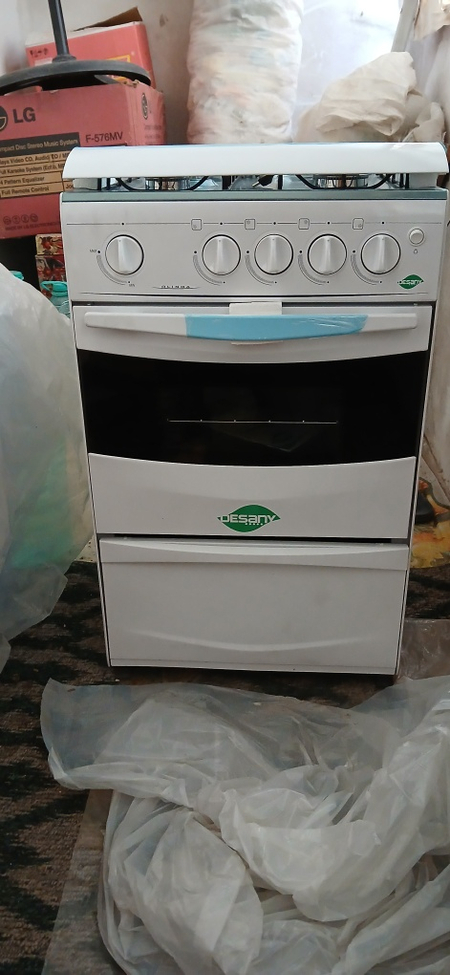 Gaz plita yangi (Braziliya)