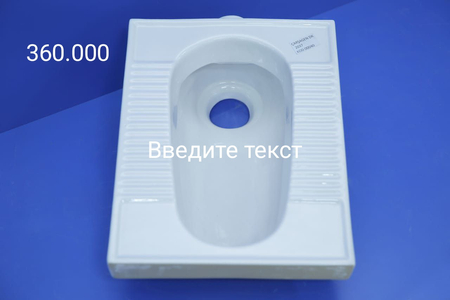 Раковина-унитазы оптом цена,по городу есть доставка