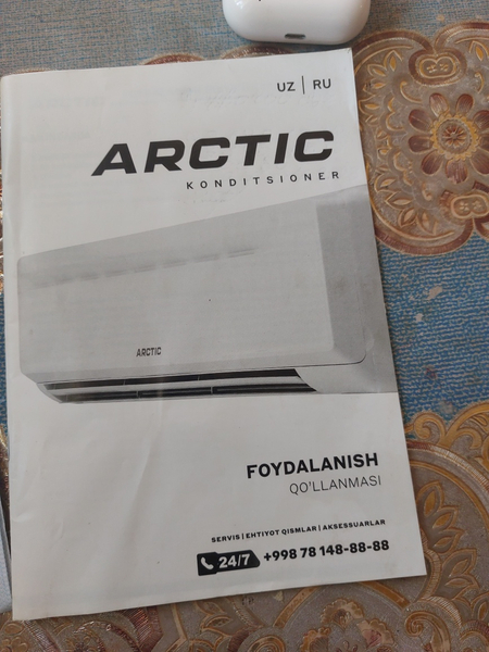 Кондиционер  Arctic