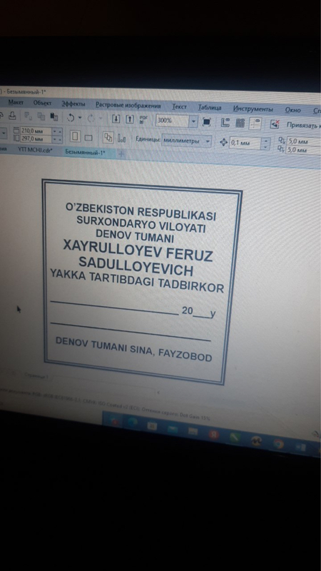 Pechat yasaymiz 1 soatda