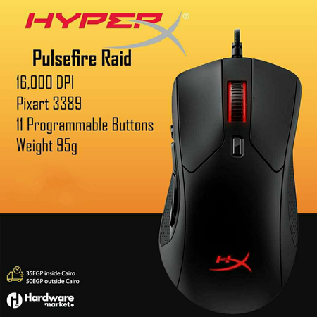 СКИДКА! Hyperx Pulsefire RAID Игровая мышка/мышь