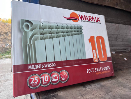 Optim narxlarda Radiator Dvux kontrni katyol