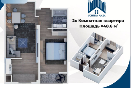 Chilonzor metro yaqinidan boshlangich 64 mln berib 2xona uy sotiboling
