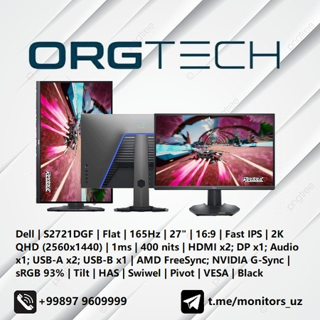 [NEW] монитор Dell S2721DGF IPS 2K 165Hz